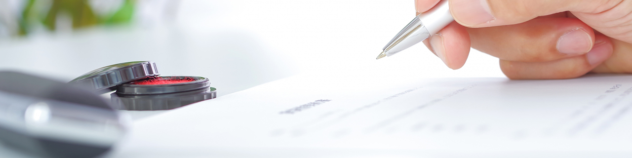 header_shorui | 高岡高等支援学校